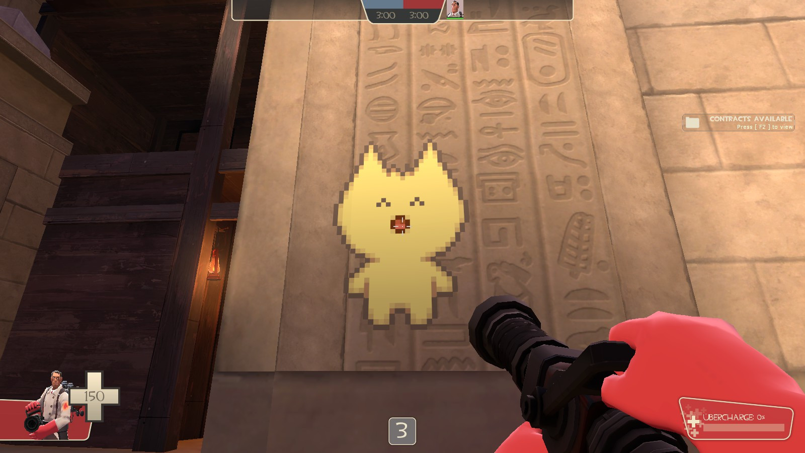 Spinning Mogeko Spray [Team Fortress 2] [Sprays]