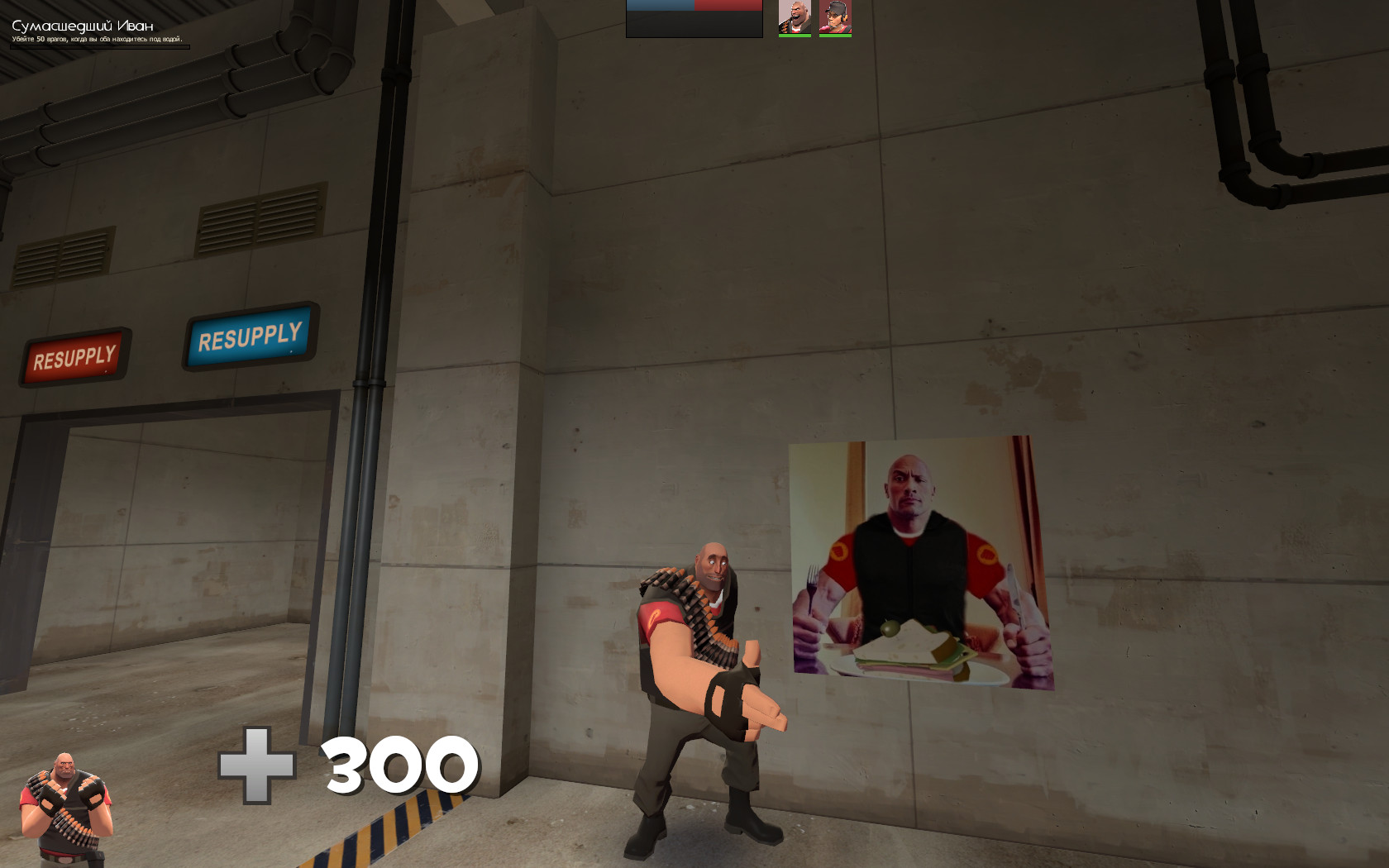 Heavy Rock Spray for Team Fortress 2 | TF2 Sprays