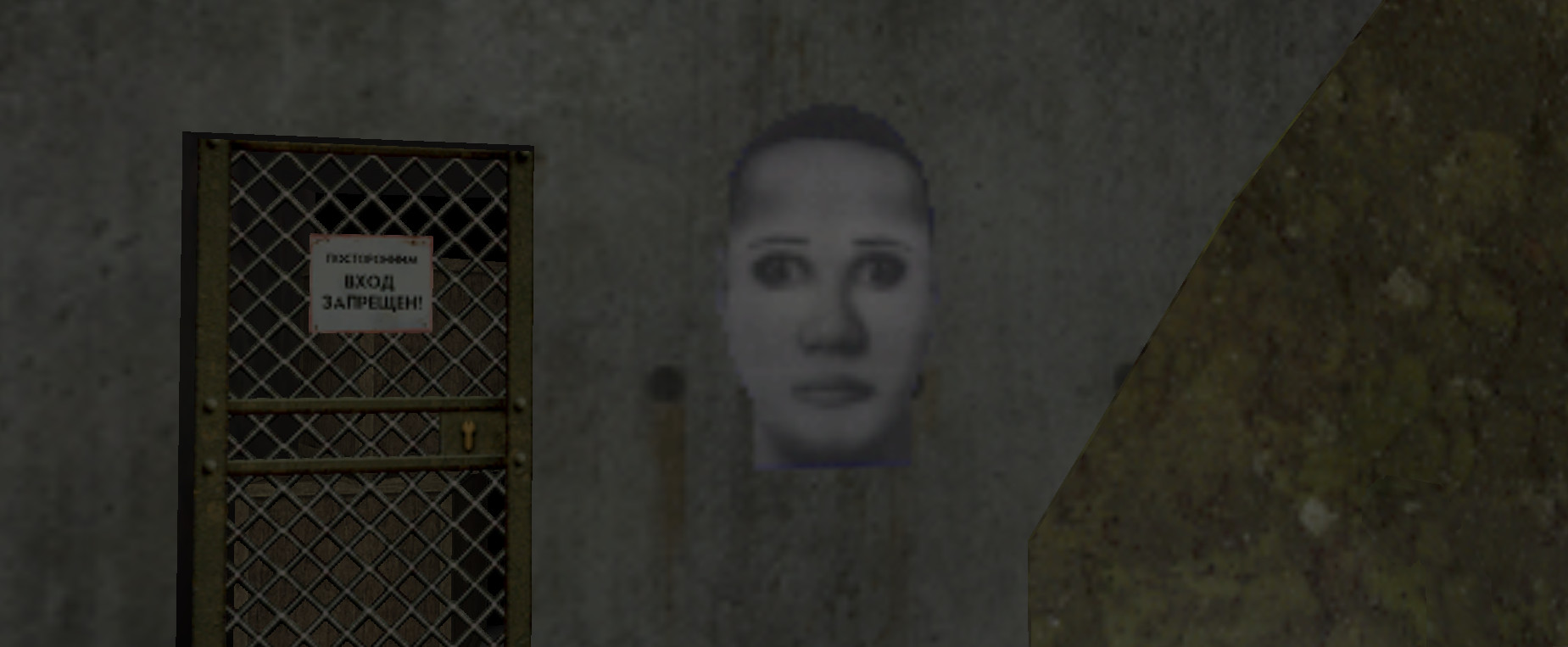 Selene Delgado cursed face Spray for Counter-Strike 1.6 | CS1.6 Sprays