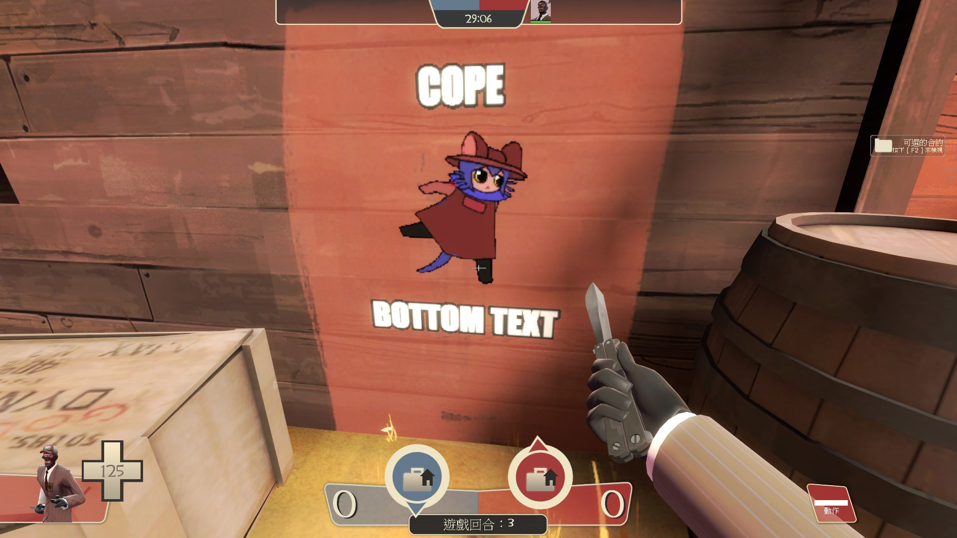 Niko Break dancing[Oneshot] Spray for Team Fortress 2 | TF2 Sprays