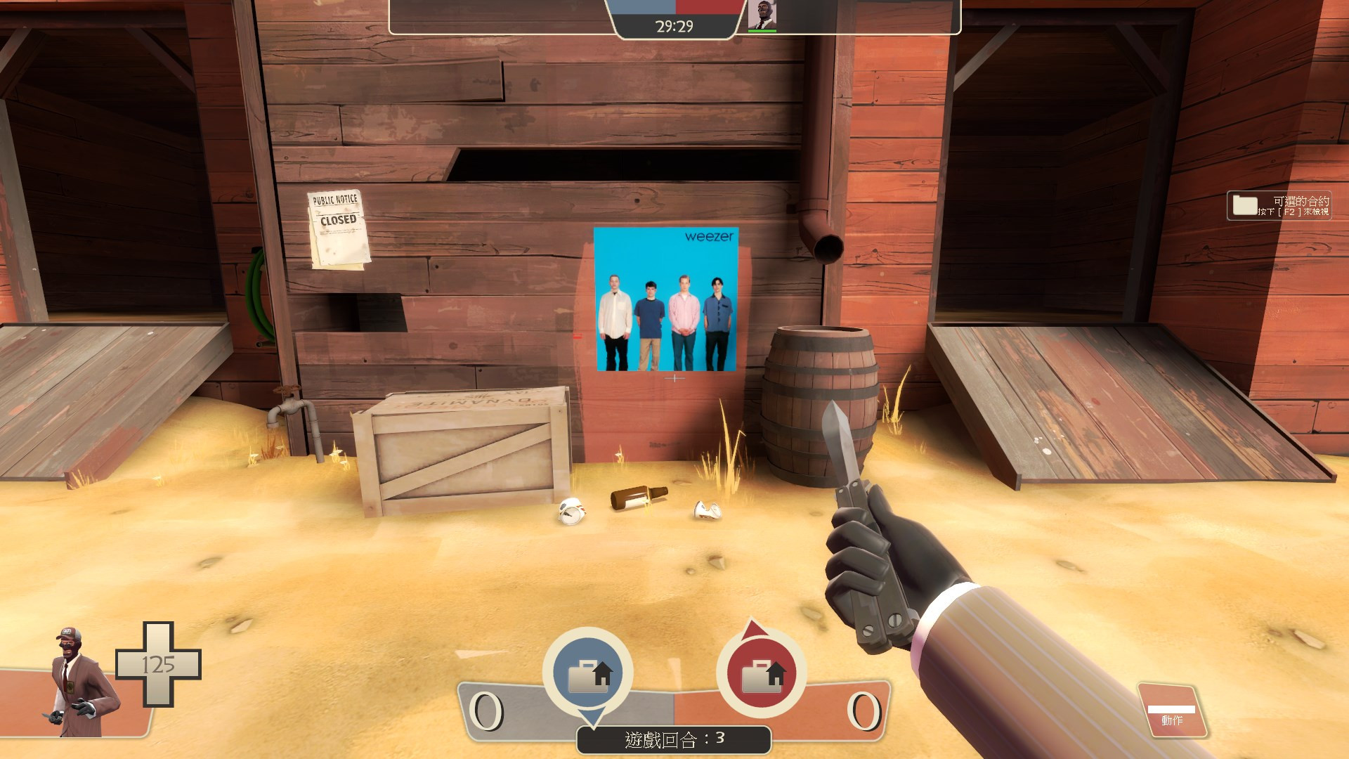 Weezer but Oneshot Spray for Team Fortress 2 | TF2 Sprays