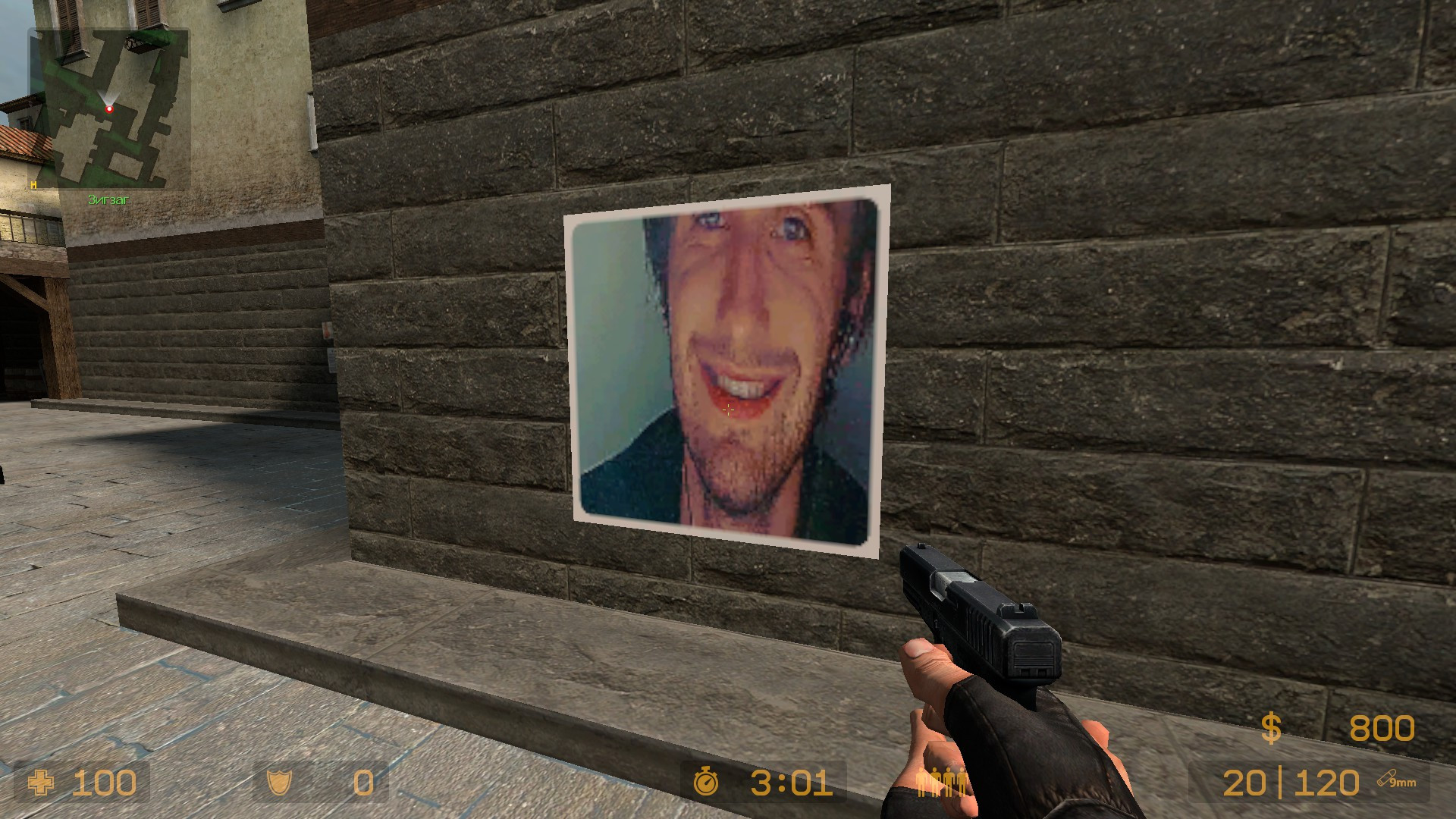 UselessMouth Spray (animated) Spray for Counter-Strike: Source | CS:S ...