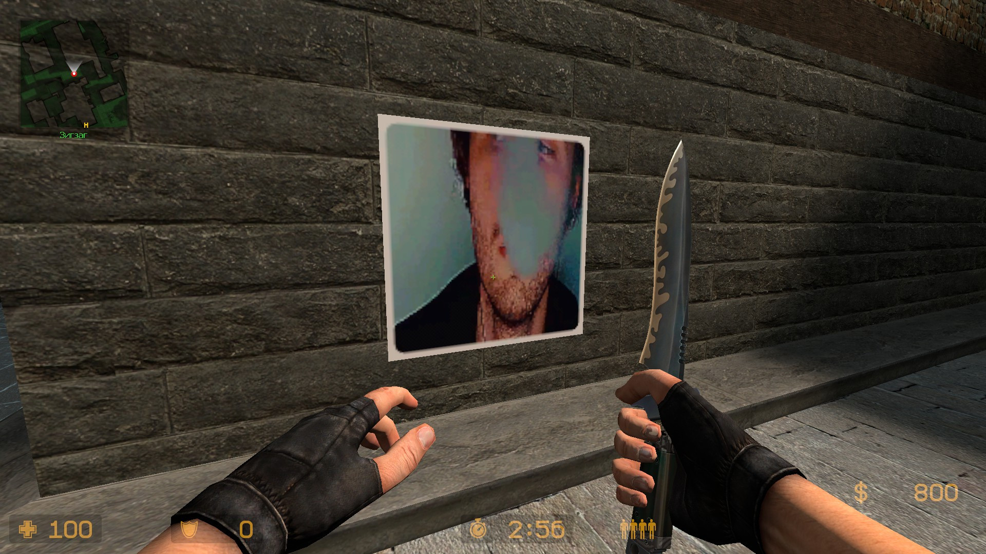UselessMouth Spray (animated) Spray for Counter-Strike: Source | CS:S ...