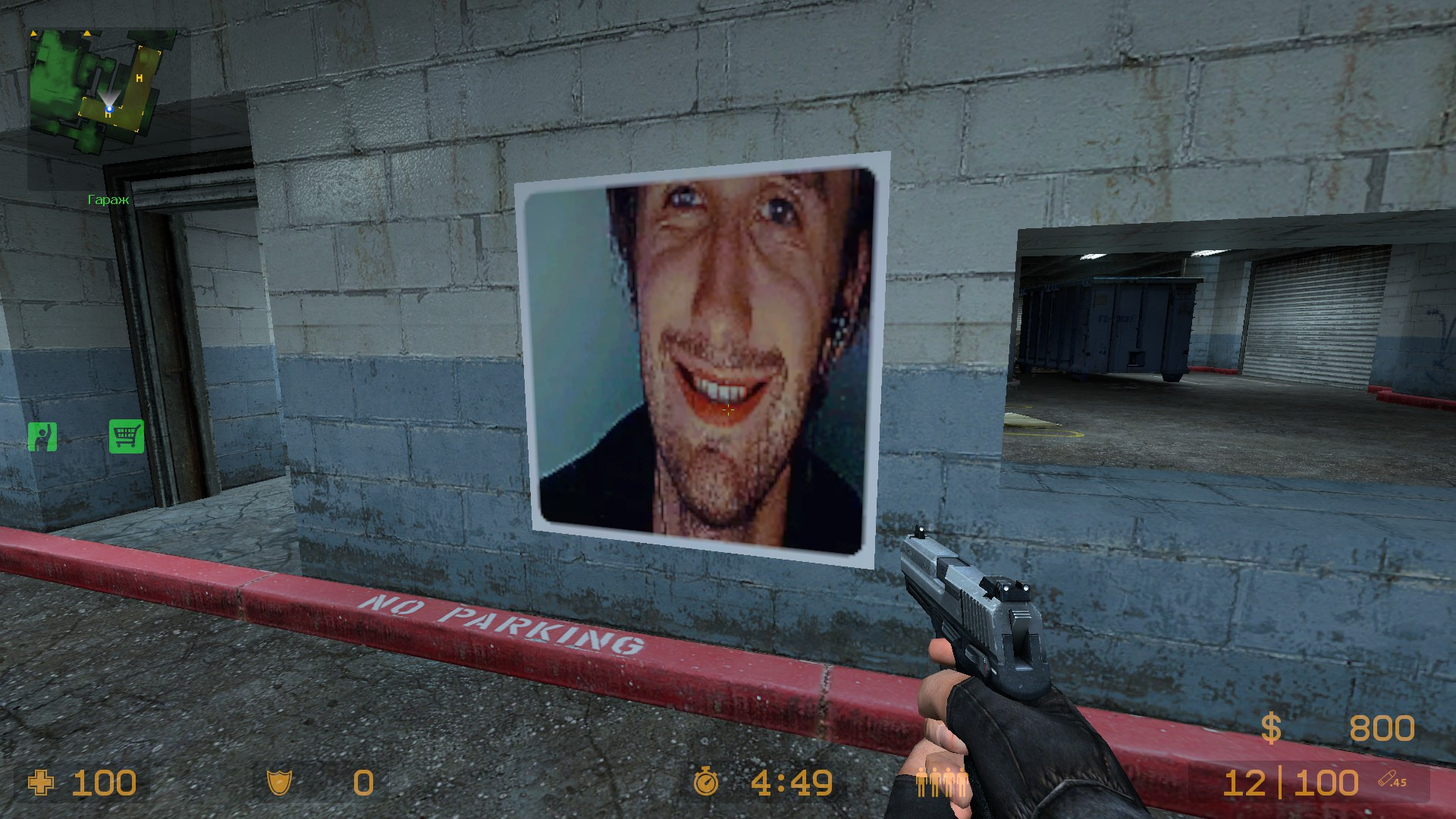 UselessMouth Spray (animated) Spray for Counter-Strike: Source | CS:S ...