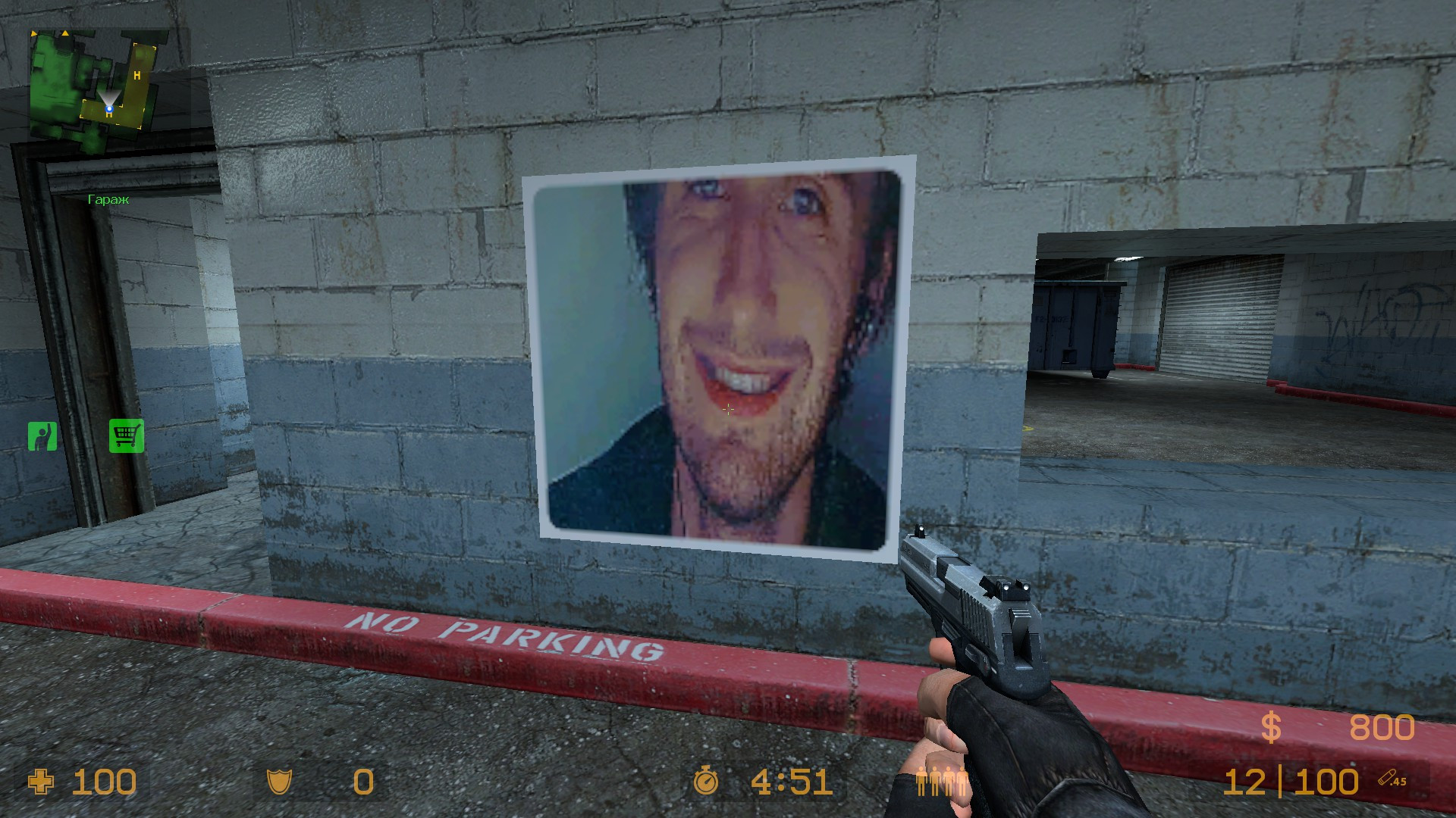 UselessMouth Spray (animated) Spray for Counter-Strike: Source | CS:S ...