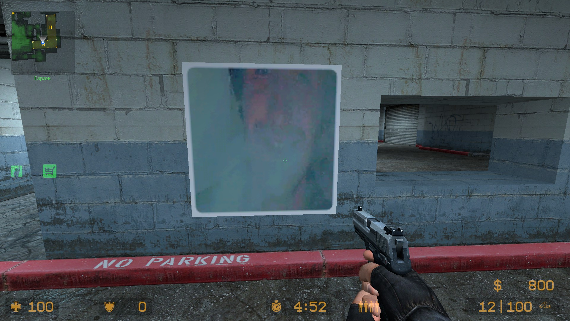 UselessMouth Spray (animated) Spray for Counter-Strike: Source | CS:S ...