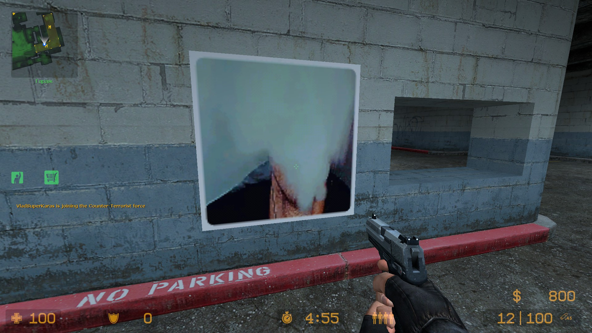 UselessMouth Spray (animated) Spray for Counter-Strike: Source | CS:S ...