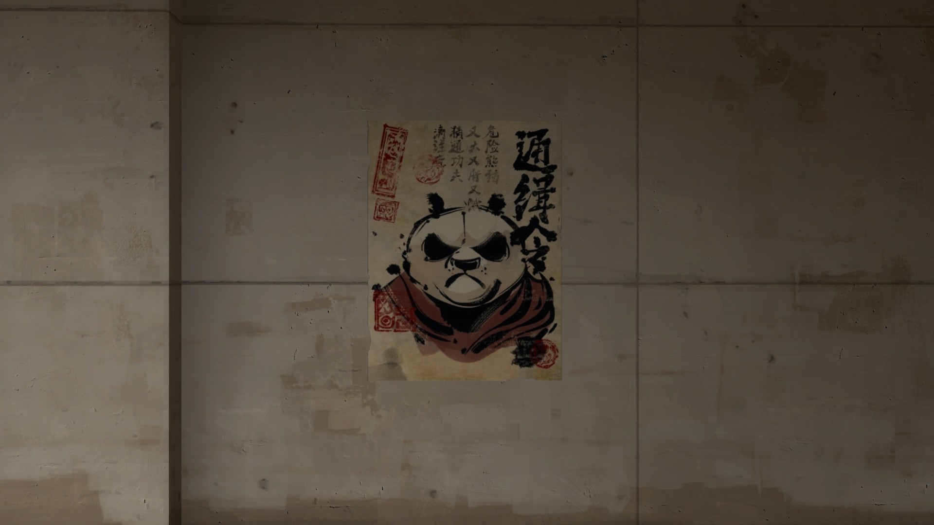Kung Fu Panda 4 Wanted Posters Spray for Team Fortress 2 | TF2 Sprays