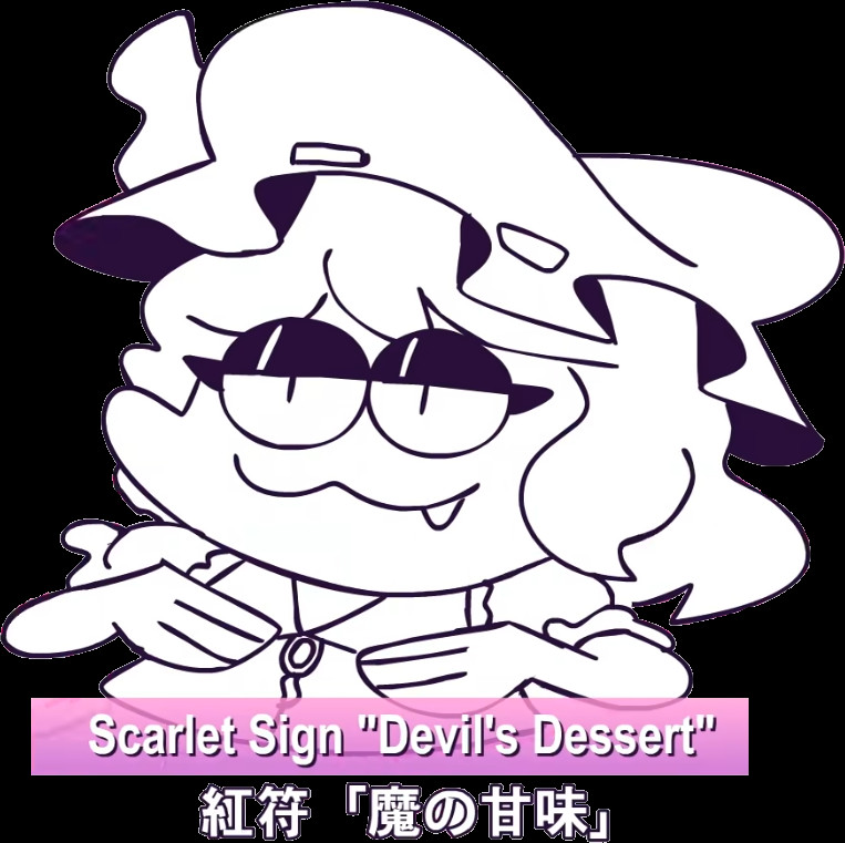 Sr. Pelo Touhou Spell Card Portraits Spray for Team Fortress 2 | TF2 Sprays