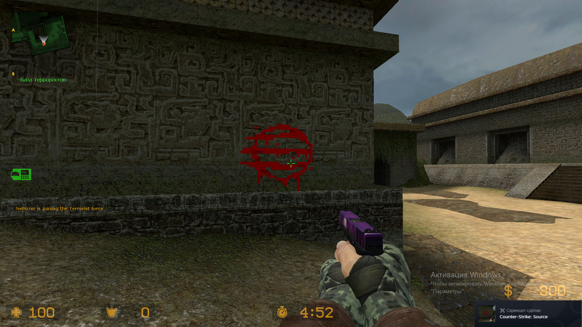 50 blessings Spray for Counter-Strike: Source | CS:S Sprays