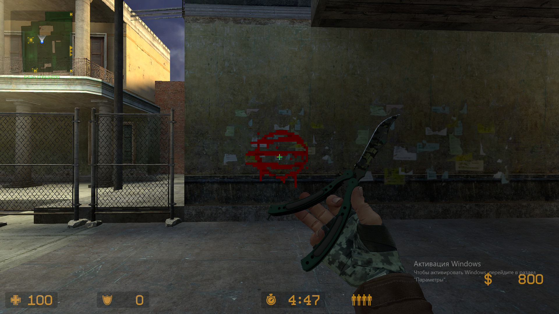 50 blessings Spray for Counter-Strike: Source | CS:S Sprays