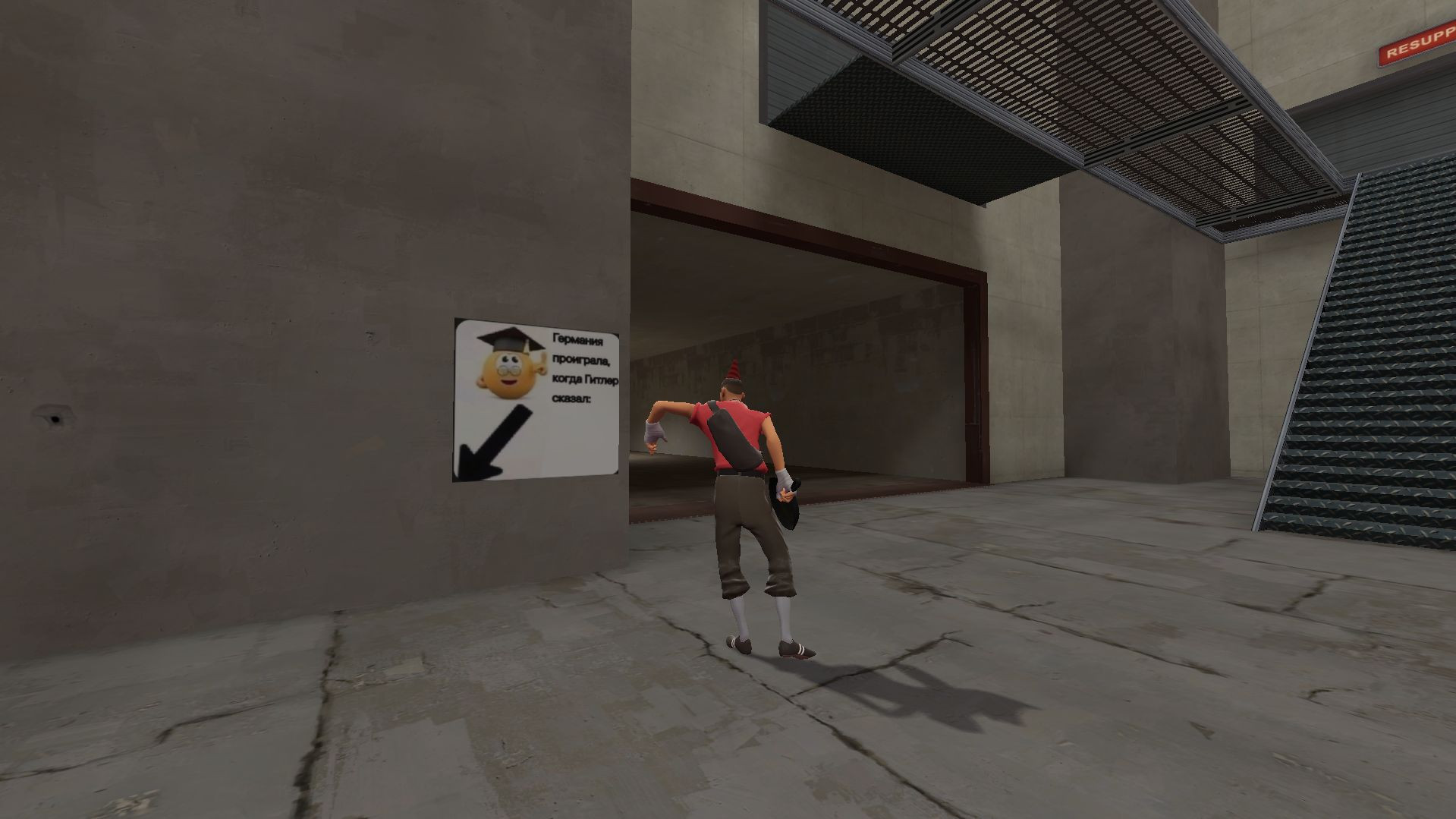 Germany has been lost, then hitler said (rus) Spray for Team Fortress 2 ...