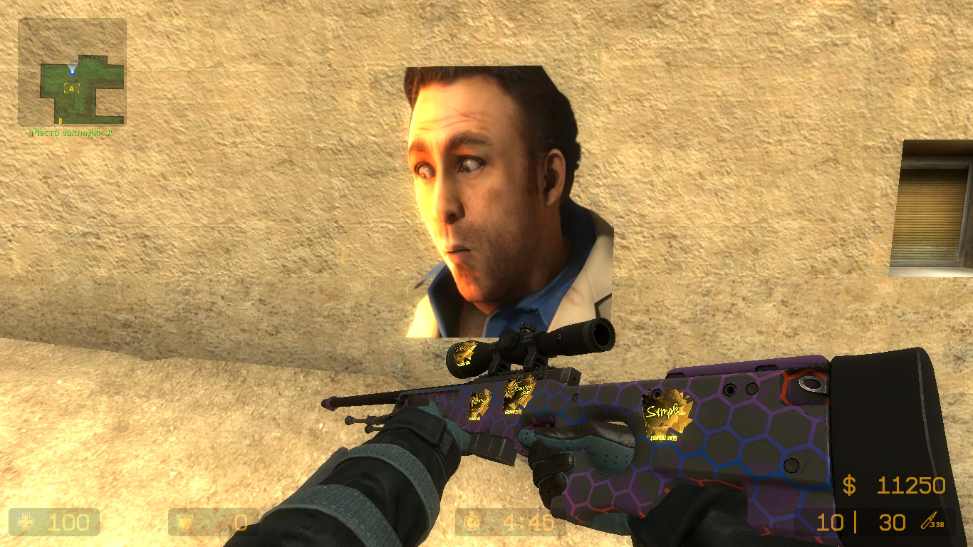 Nick CS:Source Spray Spray for Counter-Strike: Source | CS:S Sprays