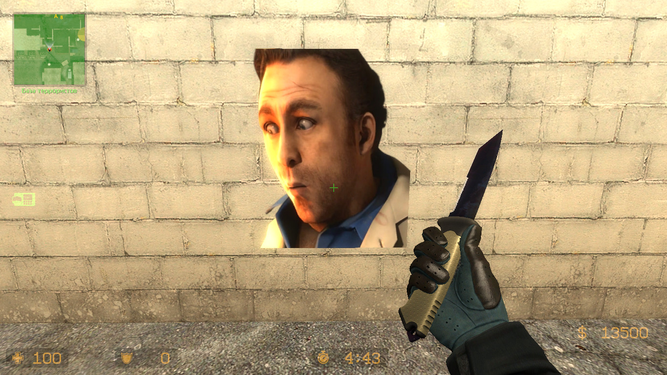 Nick CS:Source Spray Spray for Counter-Strike: Source | CS:S Sprays