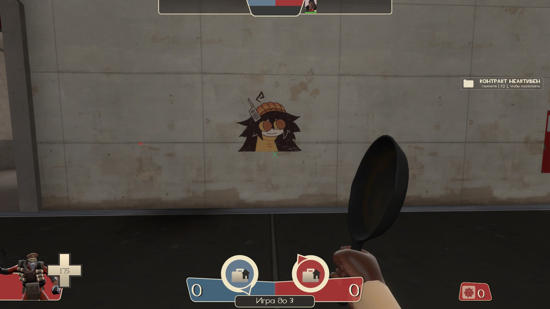 Miss Thavel (FPE:danger au) Spray for Team Fortress 2 | TF2 Sprays