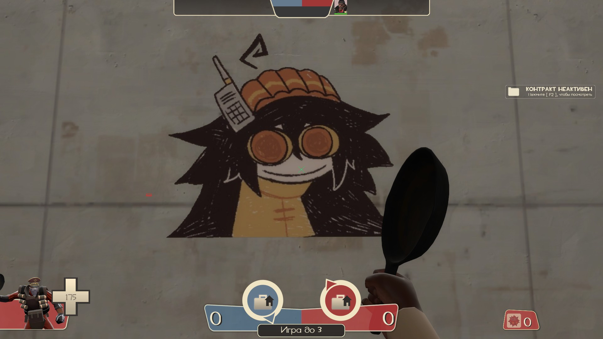 Miss Thavel (FPE:danger au) Spray for Team Fortress 2 | TF2 Sprays