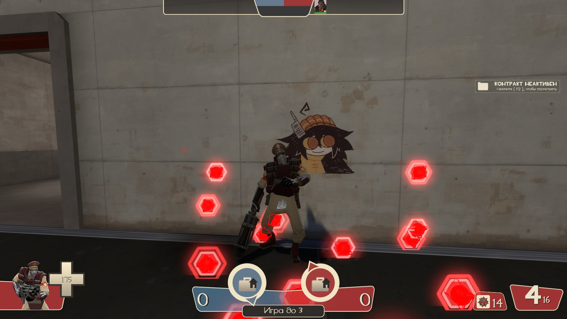 Miss Thavel (FPE:danger au) Spray for Team Fortress 2 | TF2 Sprays