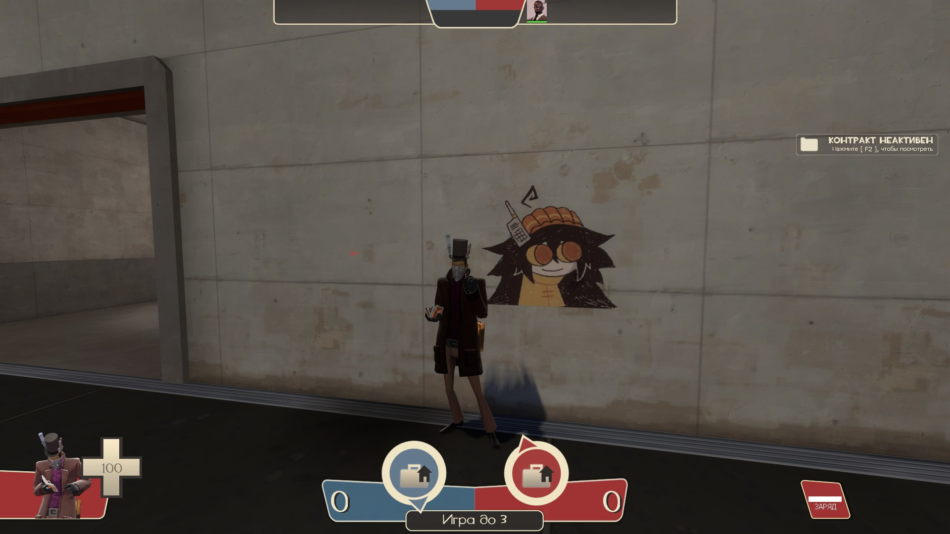 Miss Thavel (FPE:danger au) Spray for Team Fortress 2 | TF2 Sprays