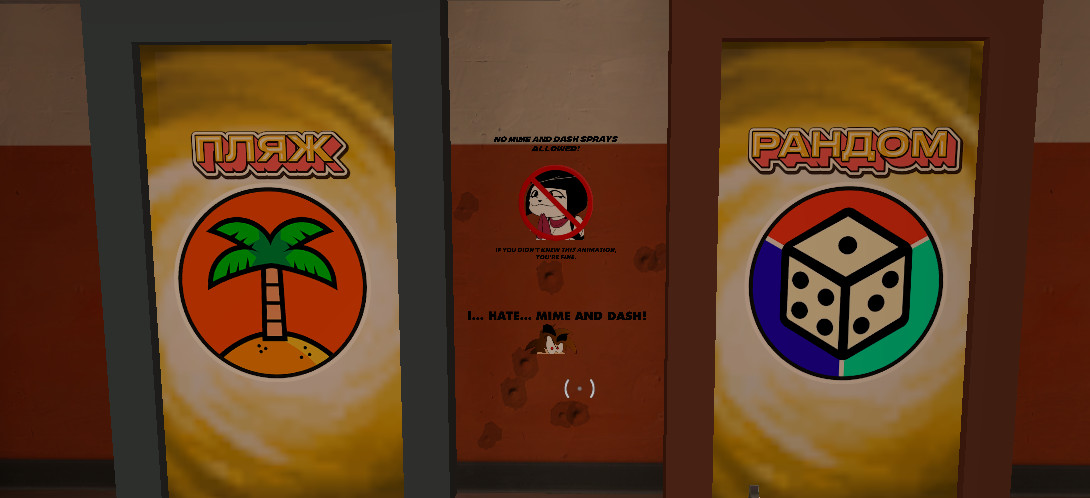 Anti-Mime & Dash spray! Spray for Team Fortress 2 | TF2 Sprays