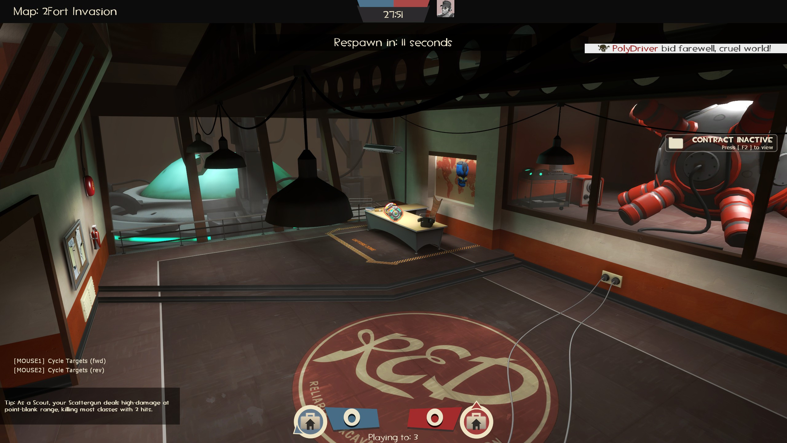 Spinning V1 plush Spray for Team Fortress 2 | TF2 Sprays