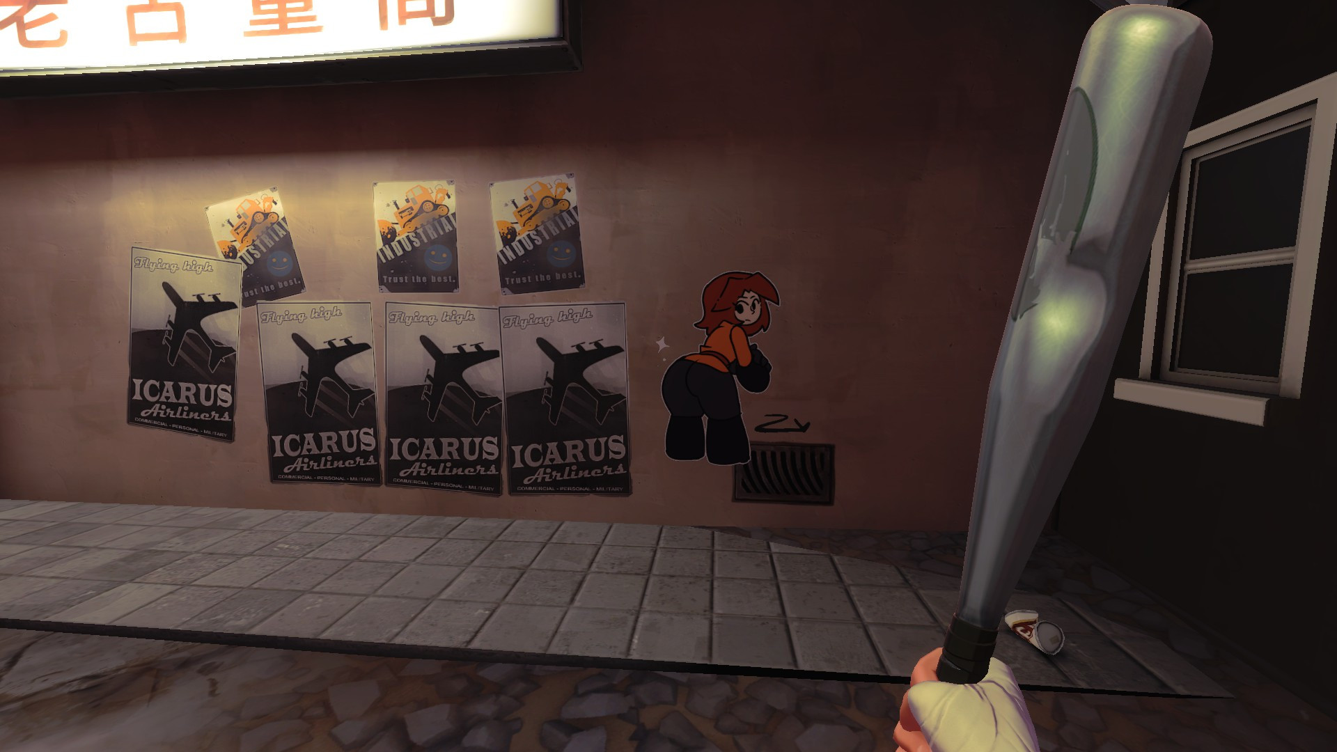 Mii Gunner Throw It Back Super Quan Style Spray for Team Fortress 2 ...