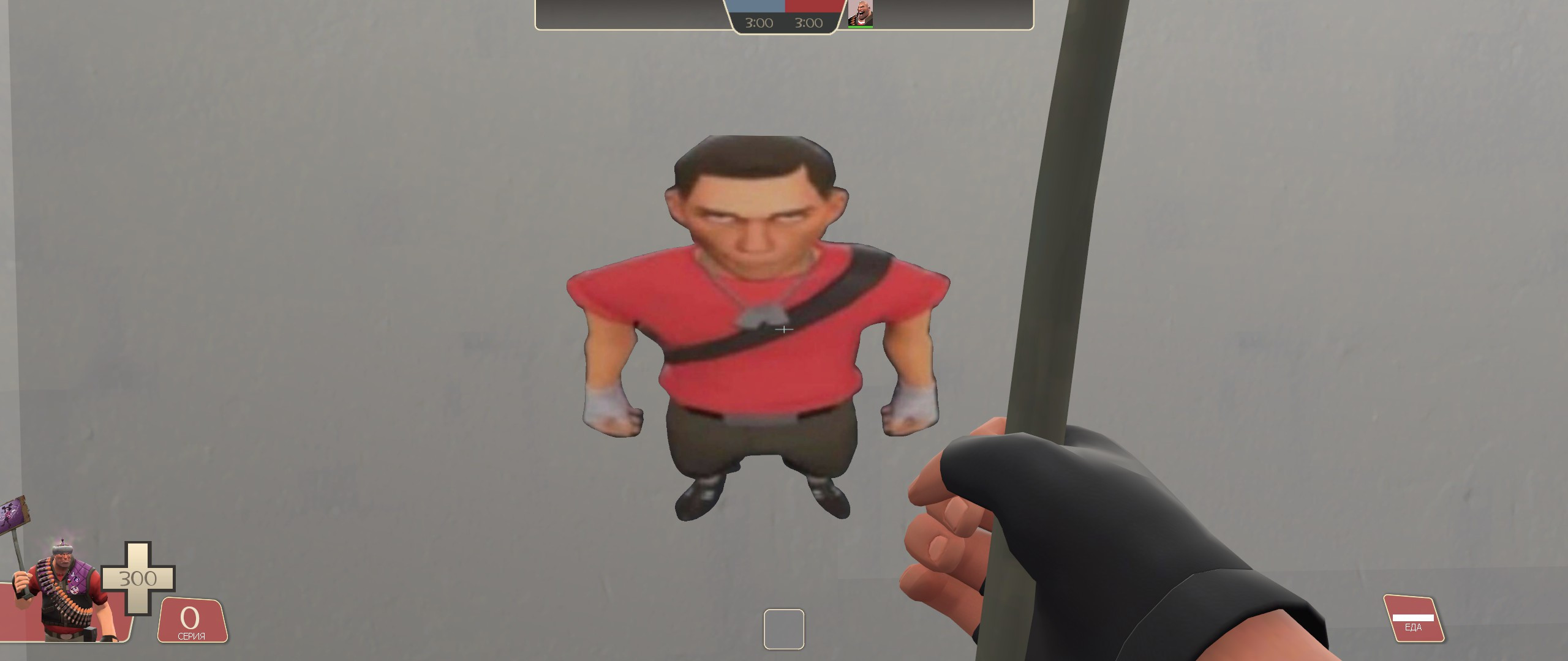 Scunt looks displeased Spray for Team Fortress 2 | TF2 Sprays