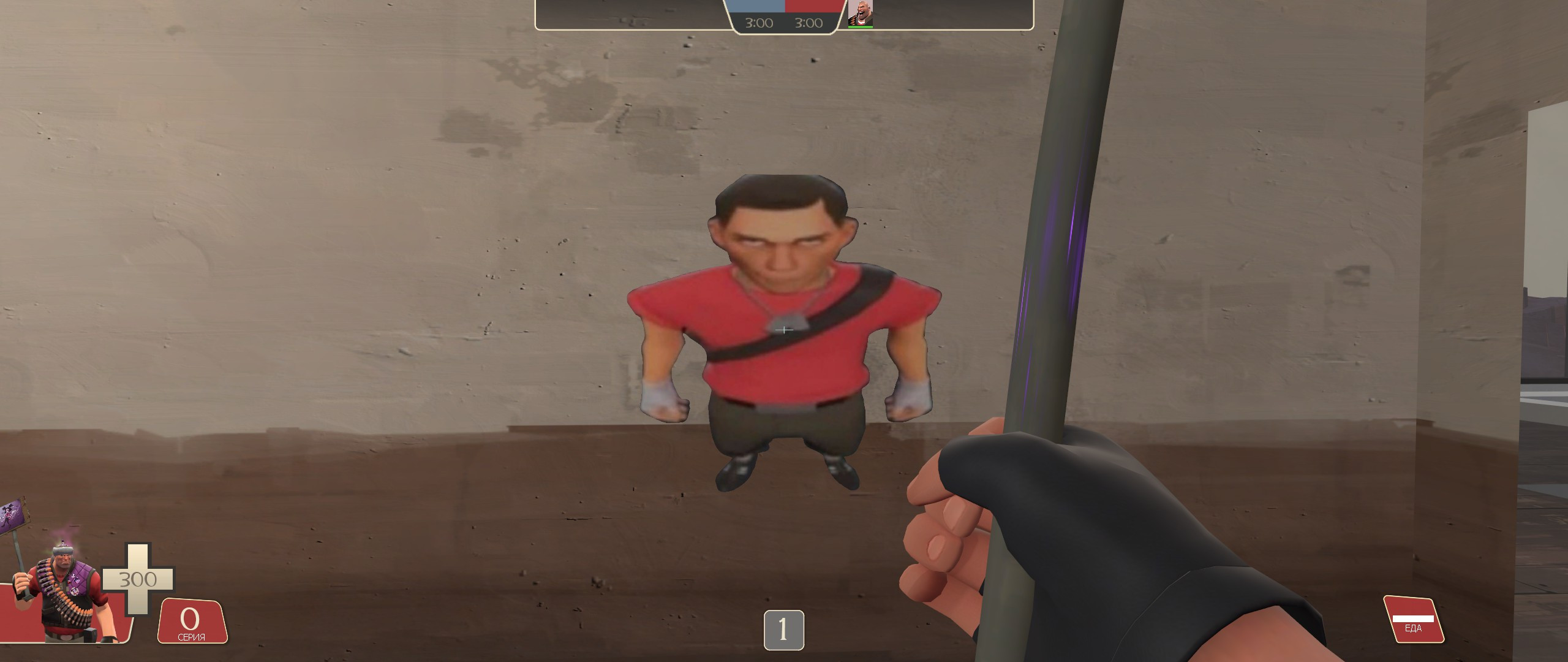 Scunt looks displeased Spray for Team Fortress 2 | TF2 Sprays