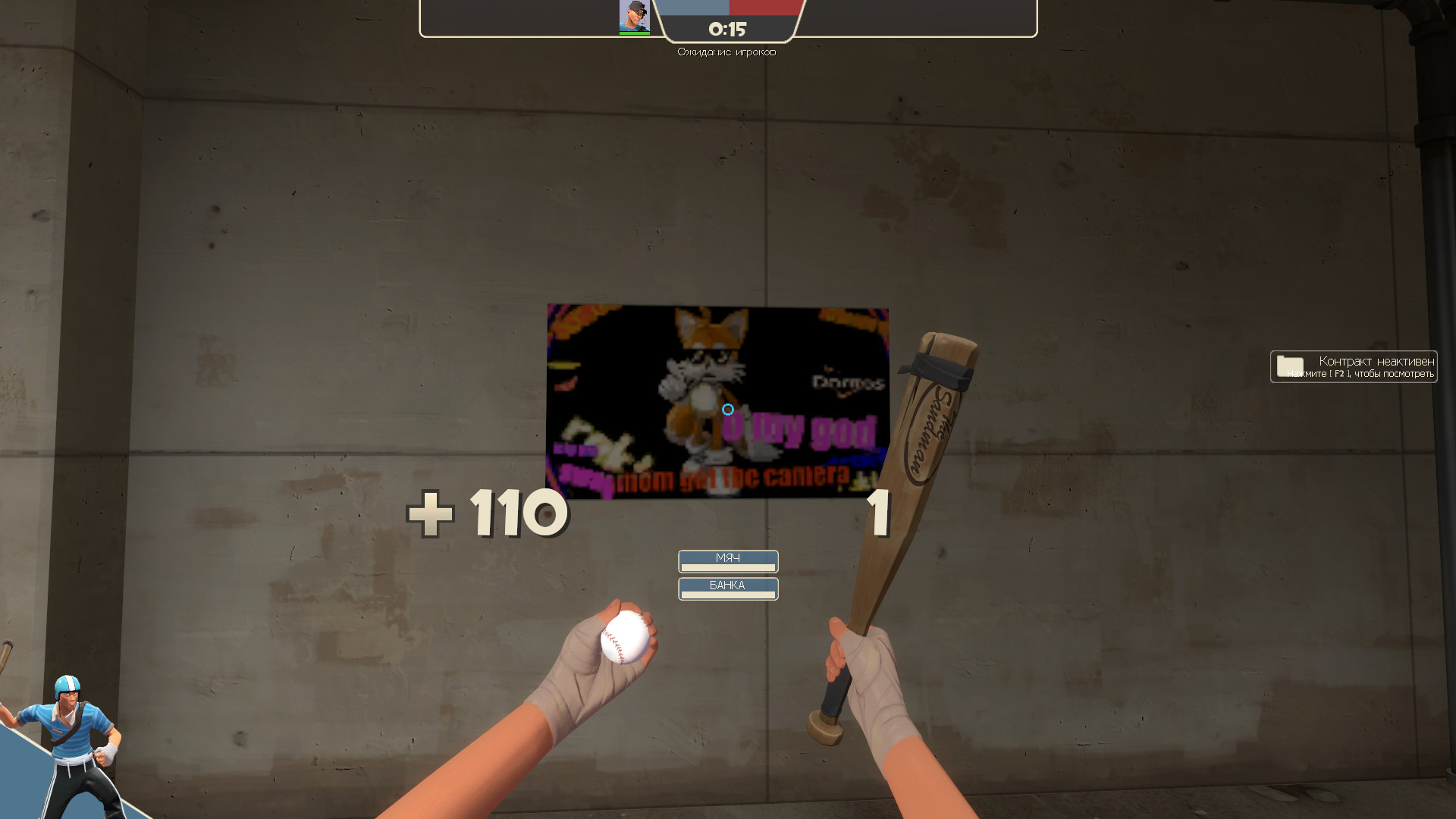 MLG TAILS Spray for Team Fortress 2 | TF2 Sprays