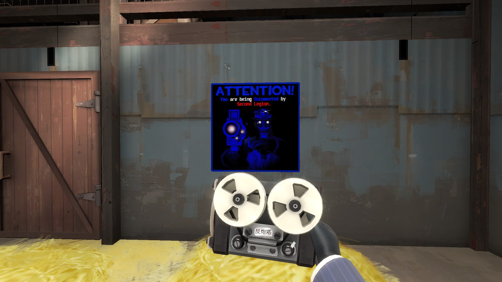 Observer Sprays from Second Legion. Spray for Team Fortress 2 | TF2 Sprays