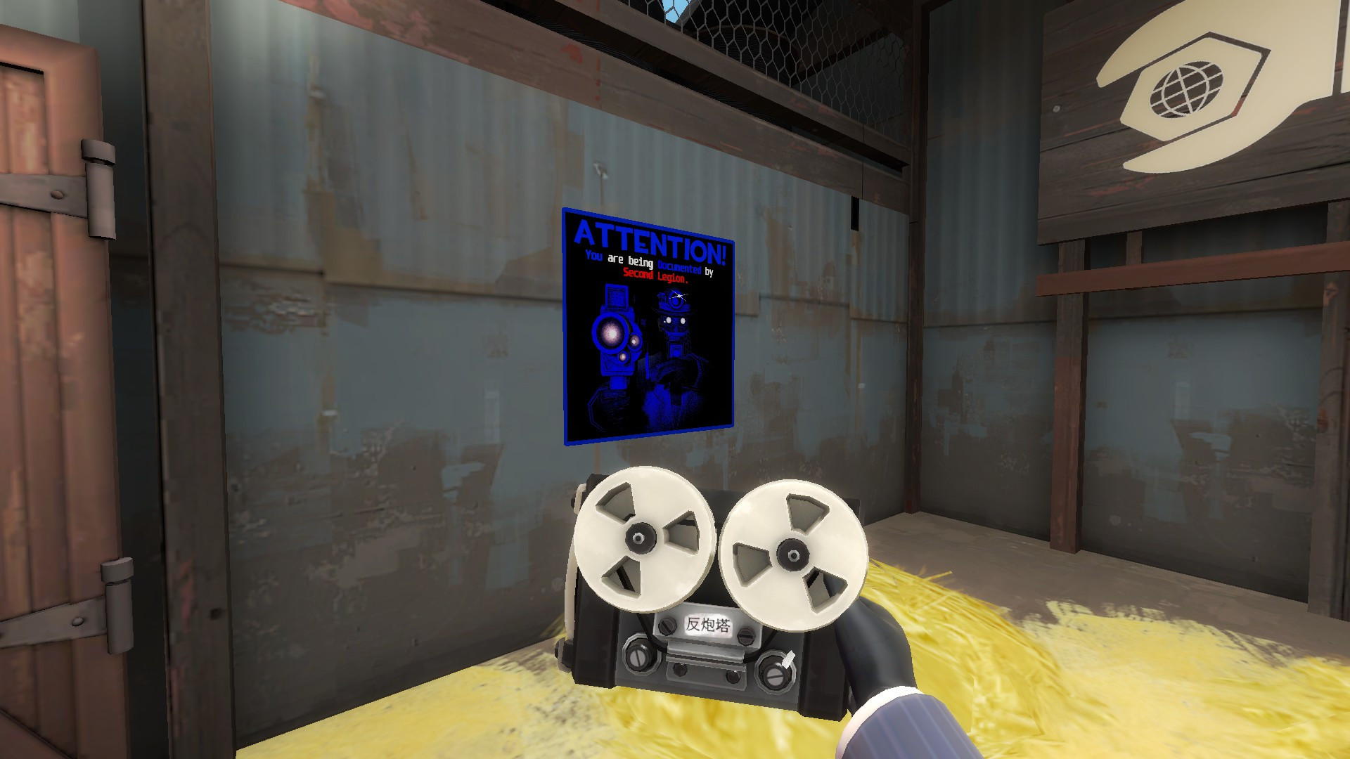 Observer Sprays from Second Legion. Spray for Team Fortress 2 | TF2 Sprays