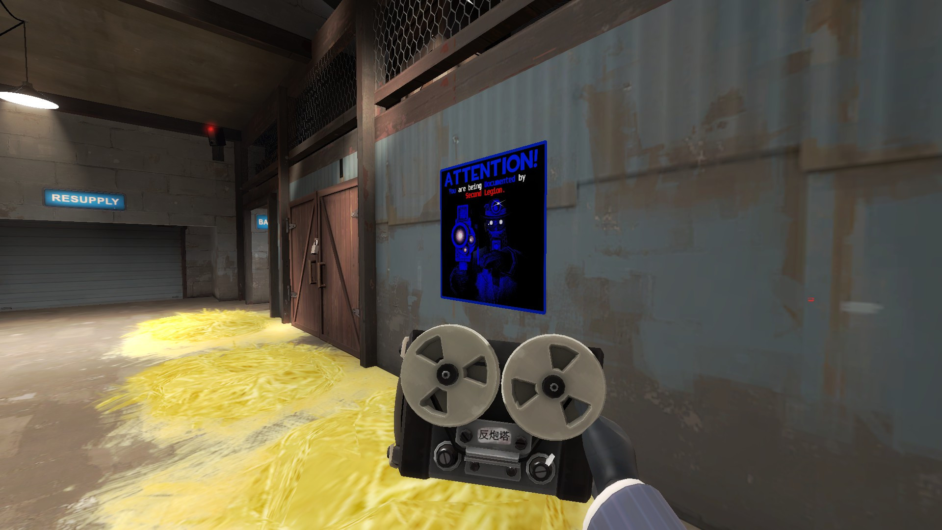 Observer Sprays from Second Legion. Spray for Team Fortress 2 | TF2 Sprays