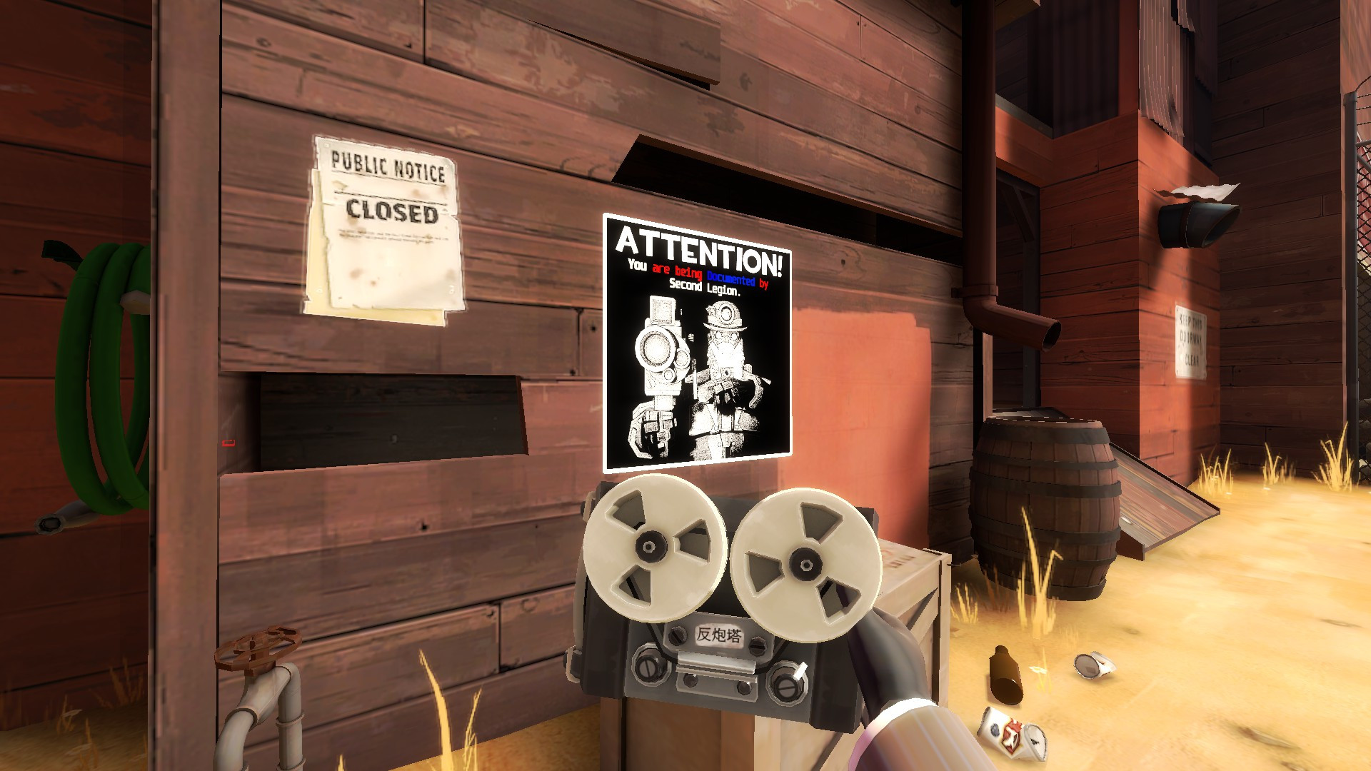 Observer Sprays from Second Legion. Spray for Team Fortress 2 | TF2 Sprays