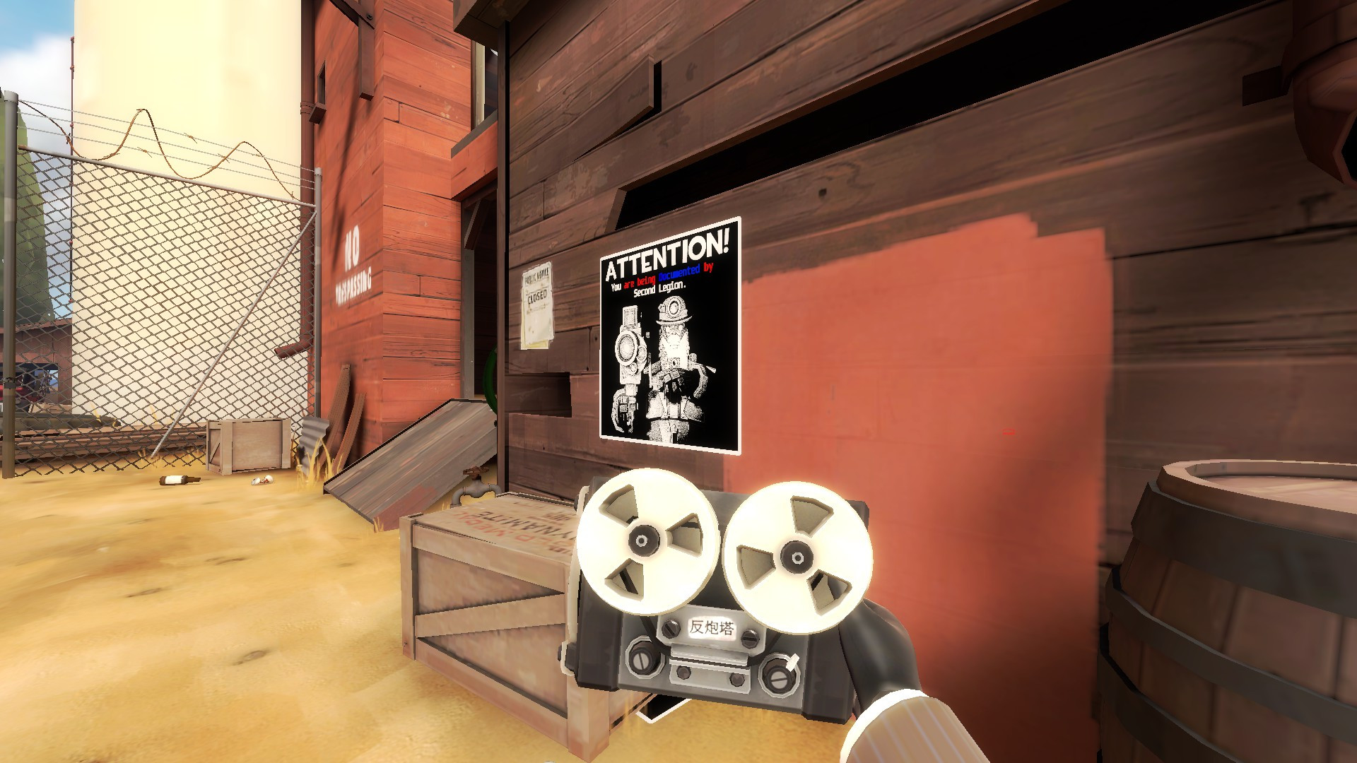 Observer Sprays from Second Legion. Spray for Team Fortress 2 | TF2 Sprays