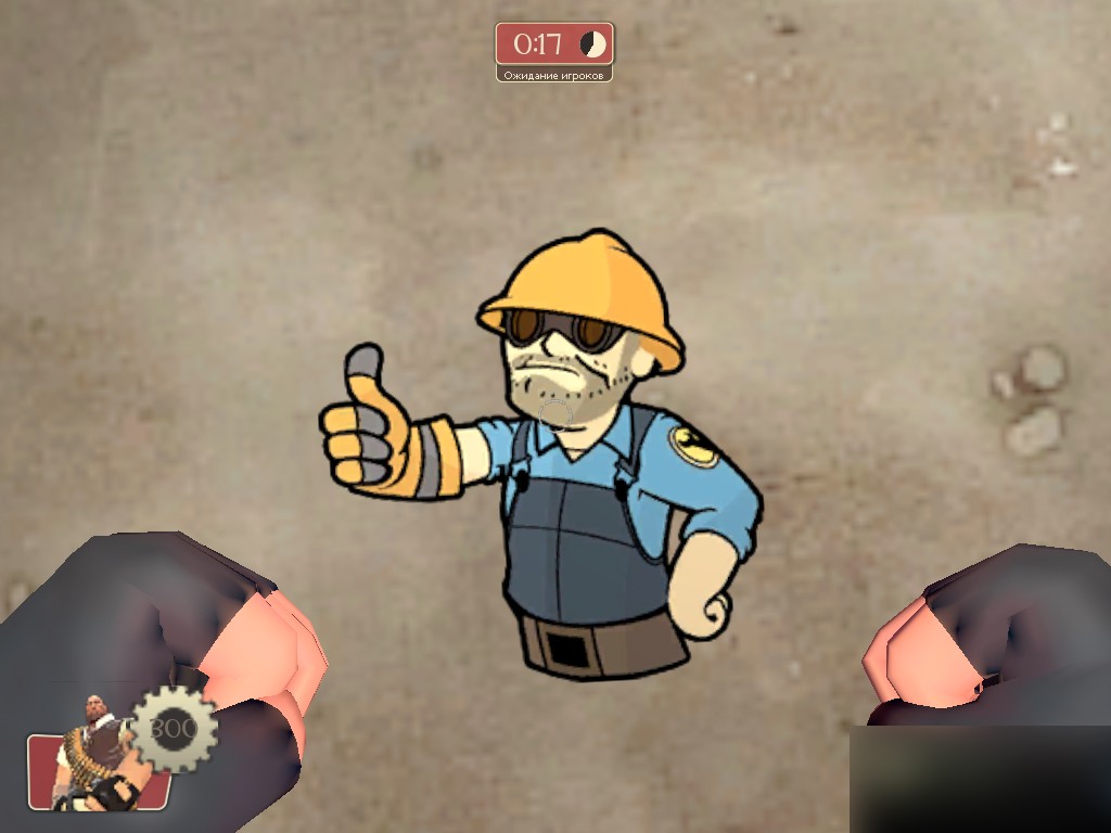 Vault-Engi Spray for Team Fortress 2 | TF2 Sprays