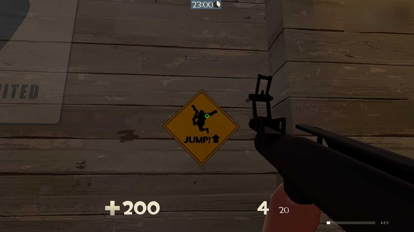 JUMP sign Spray for Team Fortress 2 | TF2 Sprays