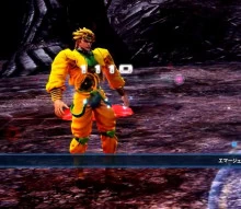 Phantasy Star Online 2 Mods, Tutorials & Community | PSO2 Hub