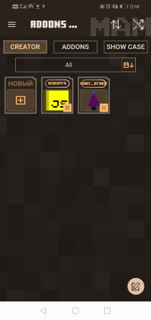 Arnis Modding Tool for Minecraft: Java Edition | MC Modding Tools