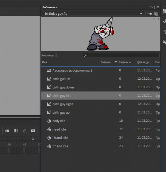my fnf .fla what i made for fun Modding Tool for Friday Night Funkin ...