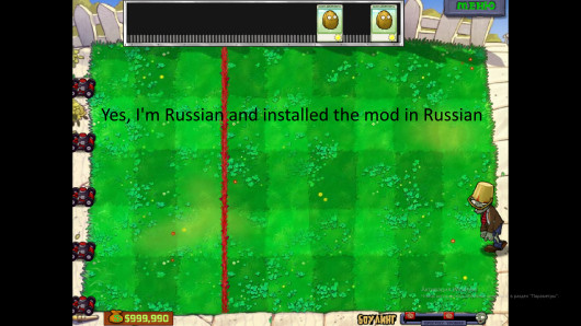 Pvz brutal bucket Modding Tool for Plants vs. Zombies | PVZ Modding Tools