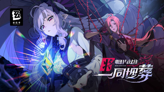 ZZZ 1.7 Fix Modding Tool for Zenless Zone Zero | ZZZ Modding Tools