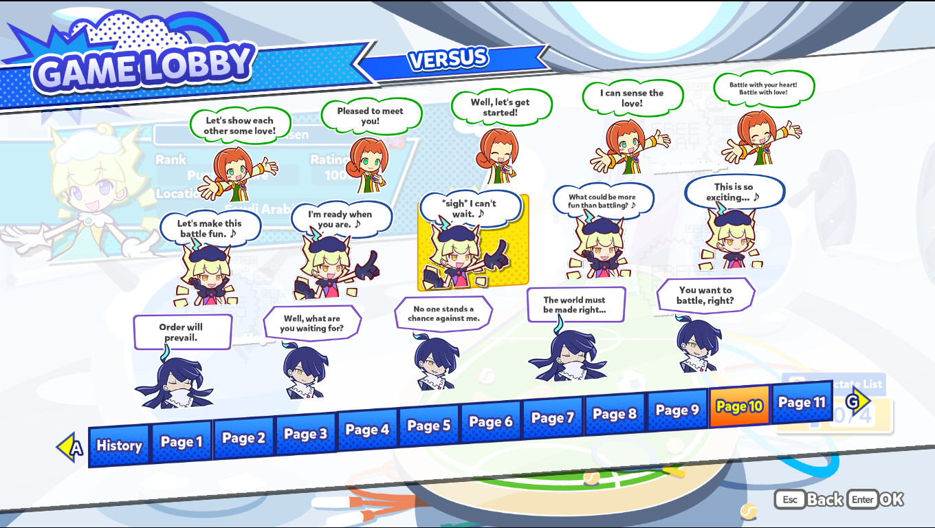 Dark Marle (Greeting) [Puyo Puyo Tetris 2] [Modding Tools]