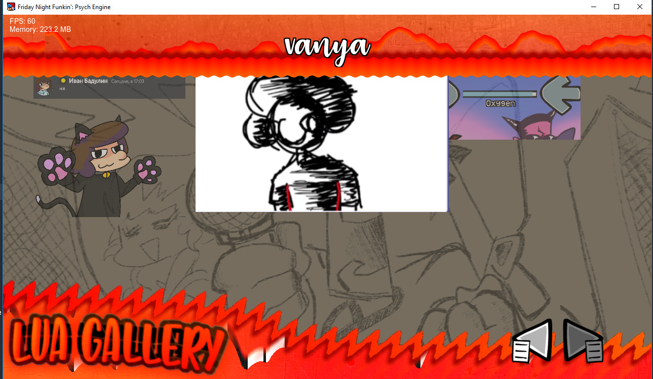 Psych Engine Lua Gallery Modding Tool for Friday Night Funkin' | FNF Modding Tools