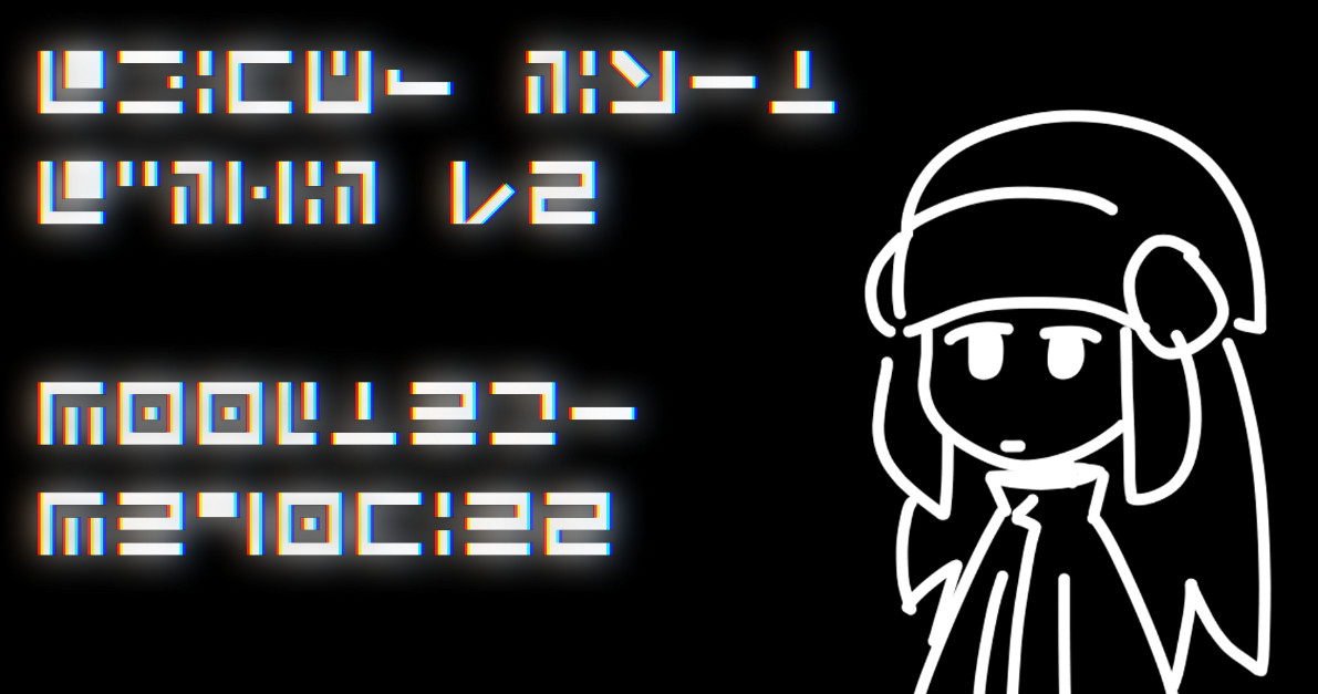 Moontech Engine [Friday Night Funkin'] [Modding Tools]