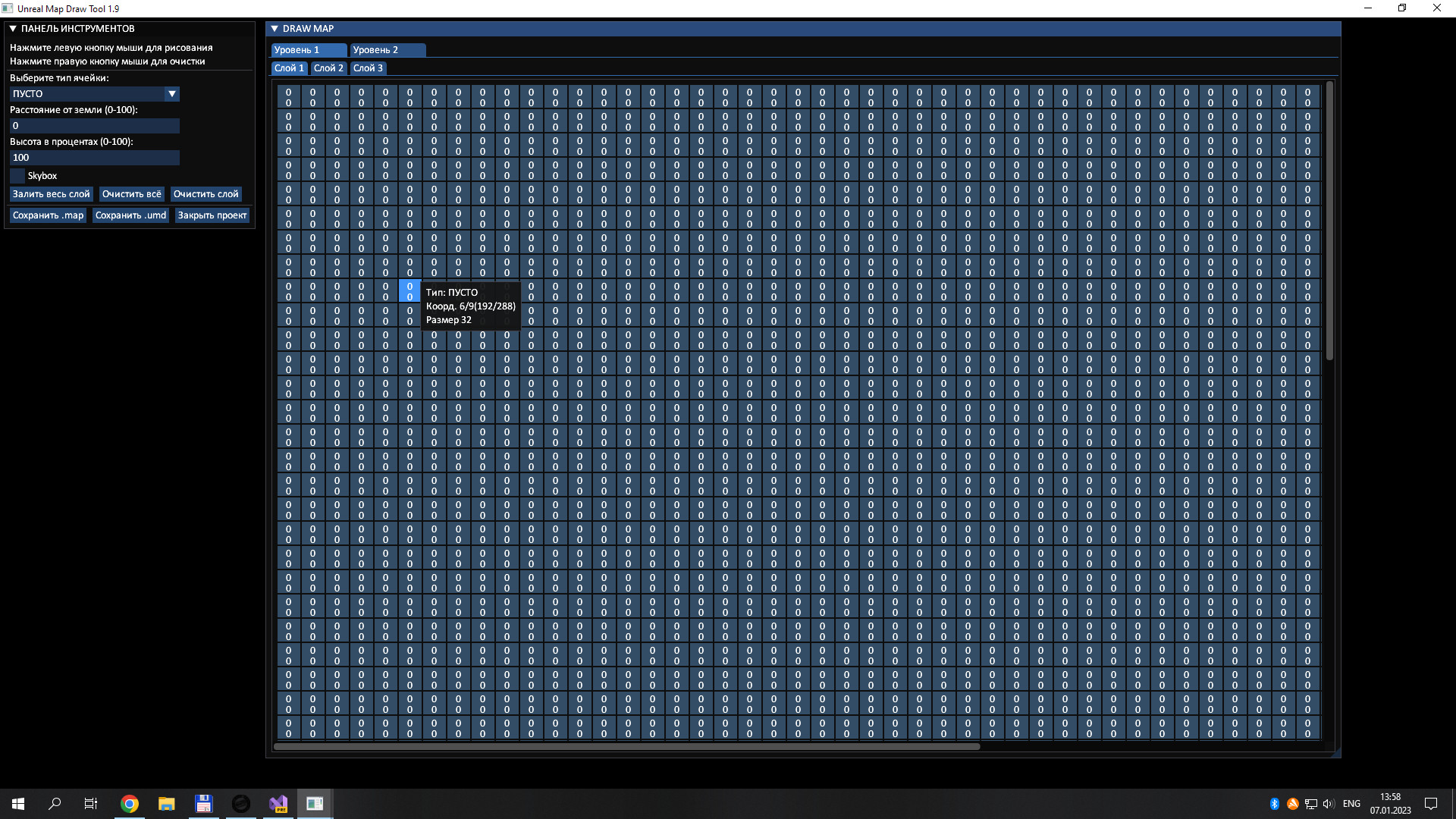 UnrealMapDrawTool [Goldsource Engine] [Modding Tools]