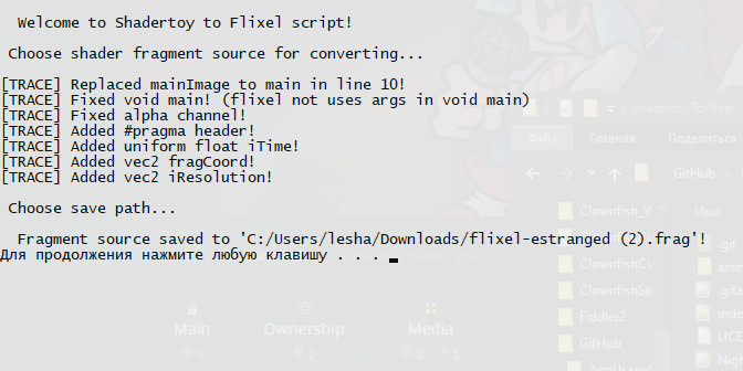 shaders from shadertoy to FNF Modding Tool for Friday Night Funkin ...