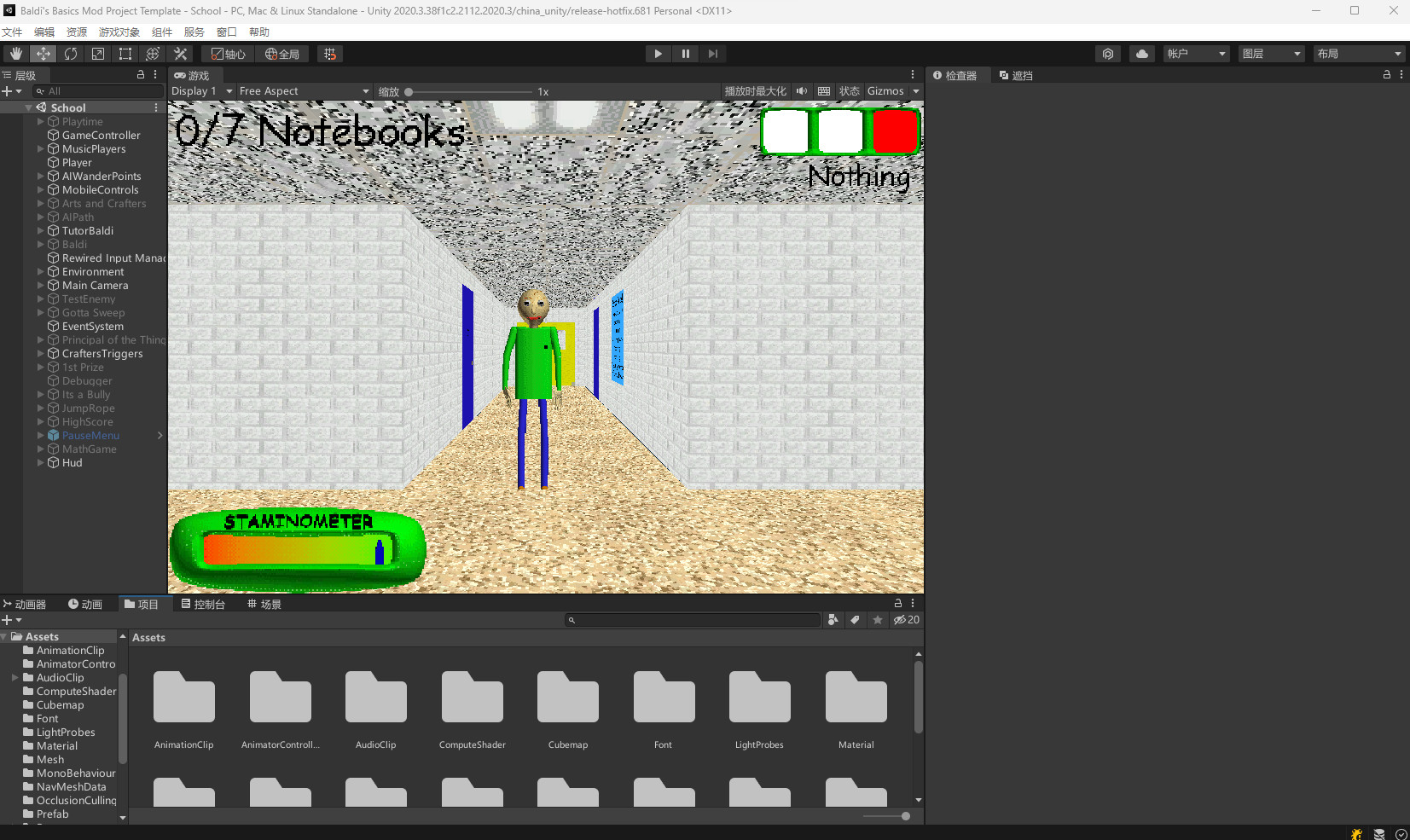 Baldi's Basics Classical Template Project(Final) Modding Tool for Baldi's Basics | Baldi Modding ...