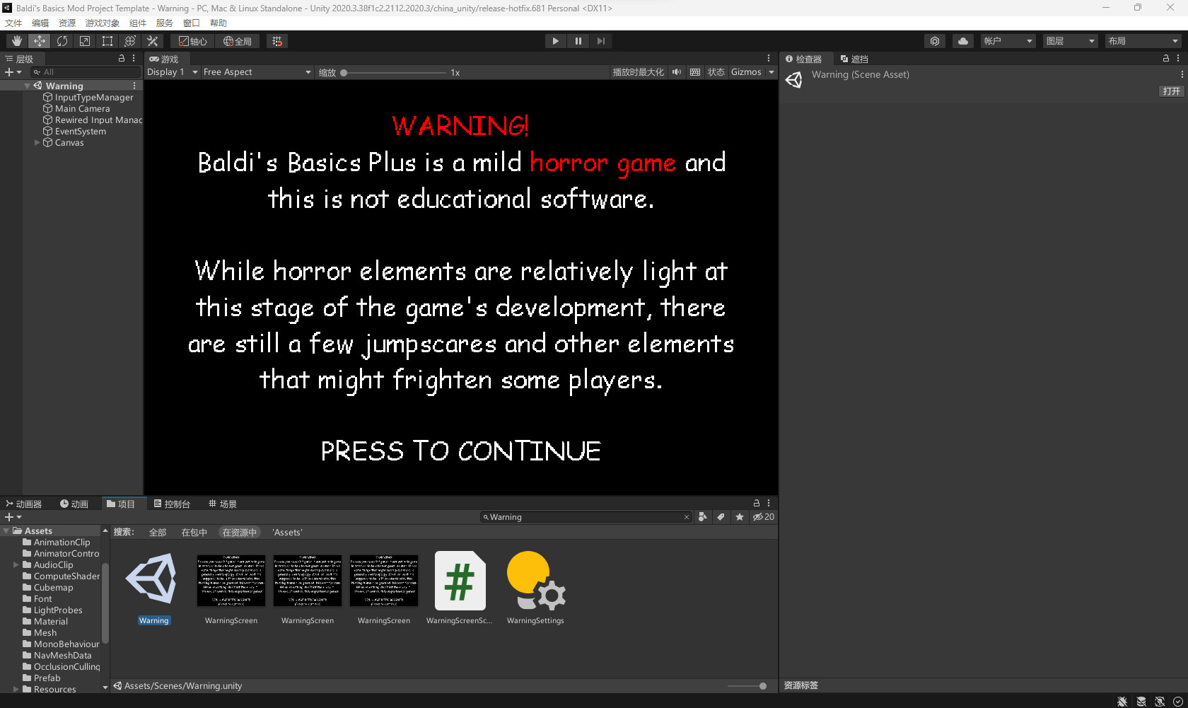 Baldi's Basics Classical Template Project(Final) Modding Tool for Baldi ...