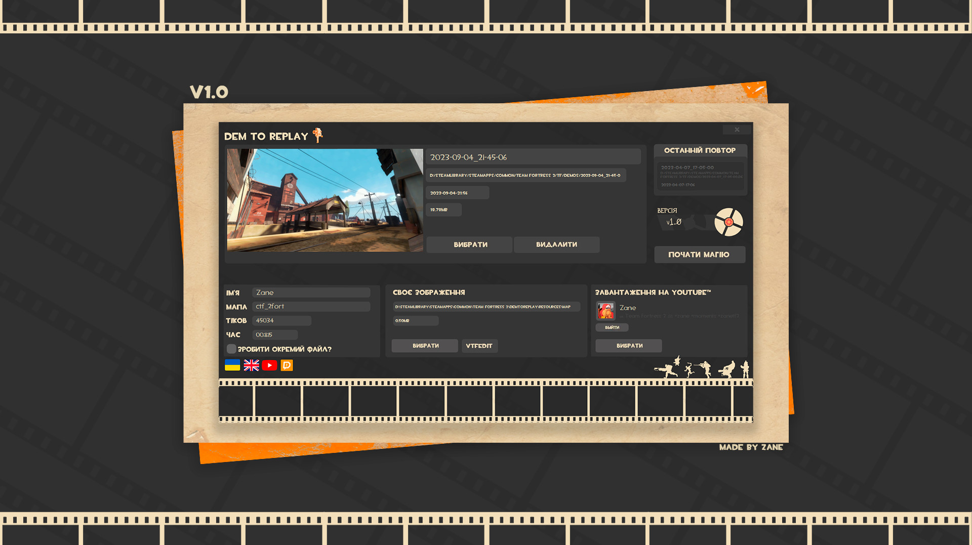 Dem To Replay Modding Tool for Team Fortress 2 | TF2 Modding Tools