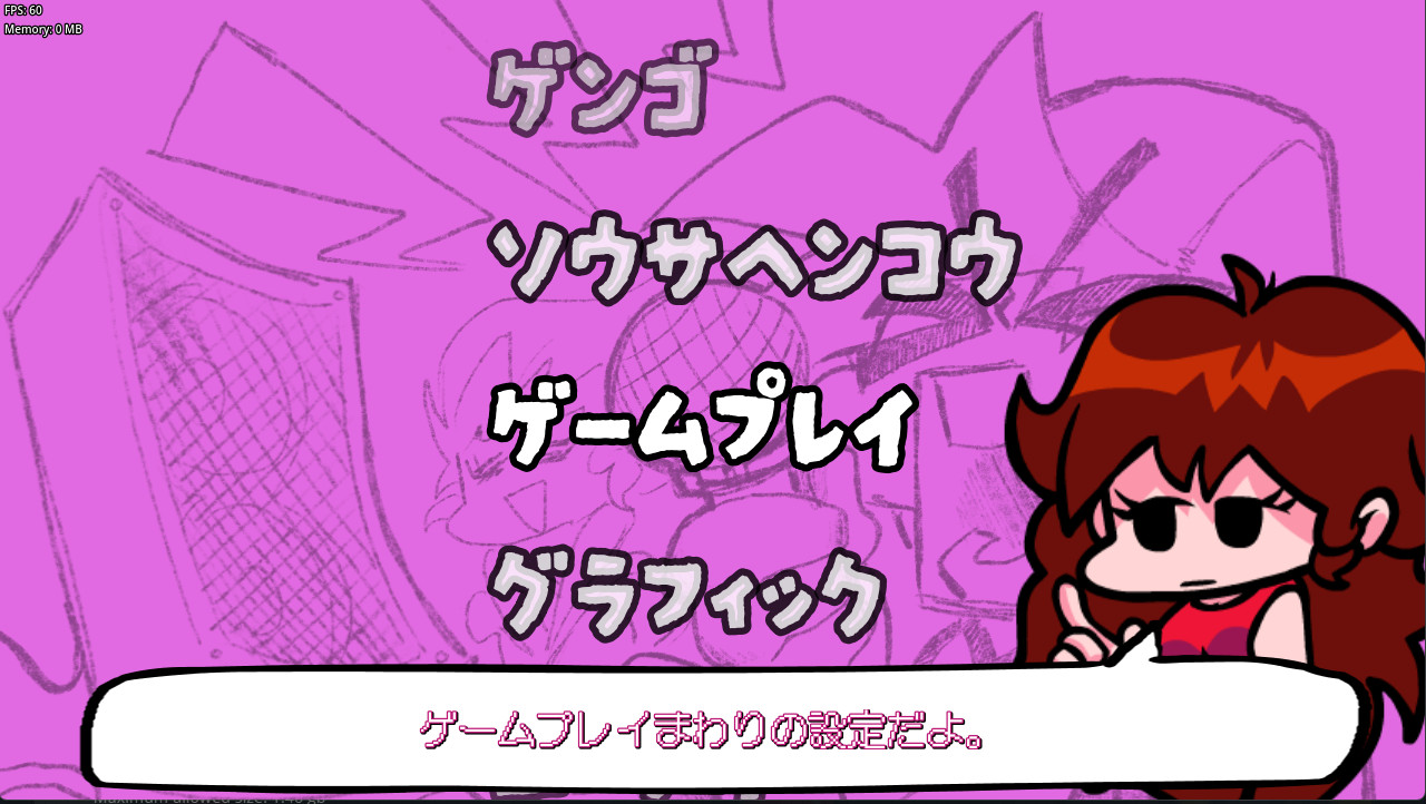 Adam Engine Modding Tool for Friday Night Funkin' | FNF Modding Tools