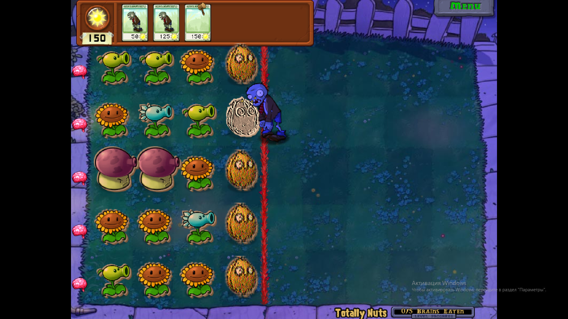 Wallnut.exe Modding Tool for Plants vs. Zombies | PVZ Modding Tools